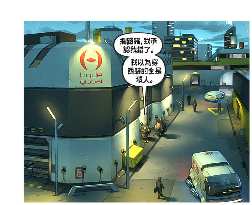 [新闻] 狂鼠和路霸的漫画出了！ , 守望先锋论坛 [f459] NGA玩家社区