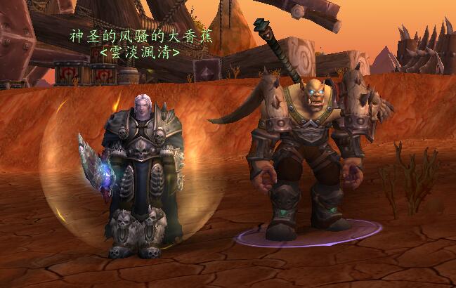 地狱咆哮家族 , 幻化讨论区论坛 [f388] NGA玩家社区