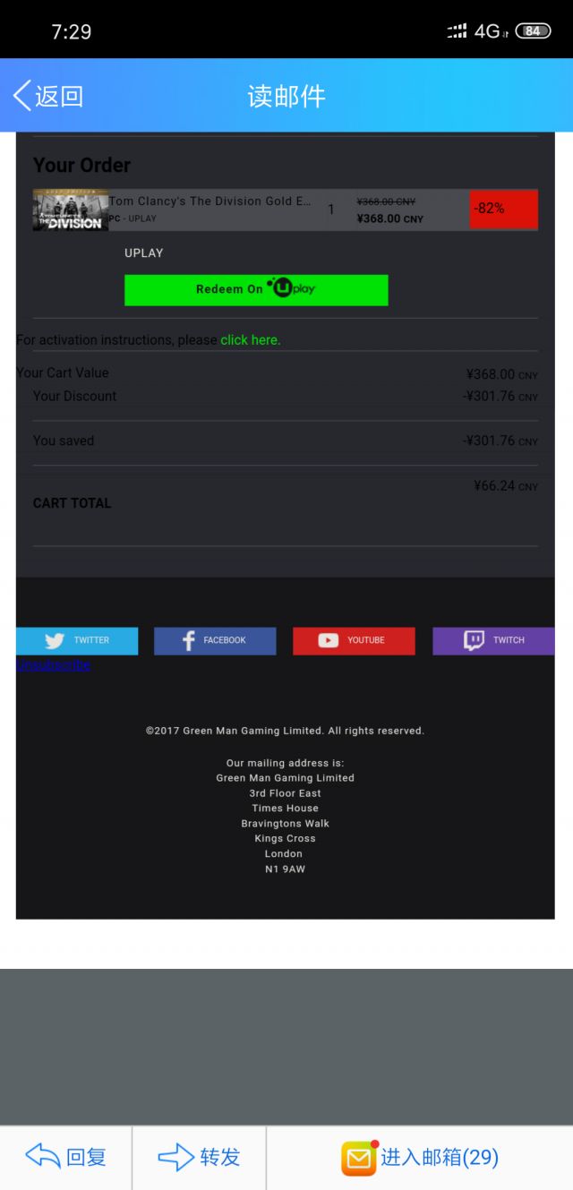 淘宝上的steam激活码可靠吗 , 游戏综合讨论论坛 [f414] NGA玩家社区
