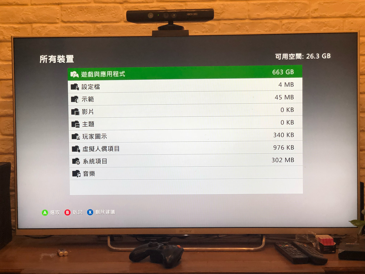 [游戏设备]xbox360 slim 750G 999出 , 二手交易论坛 [f498] NGA玩家社区
