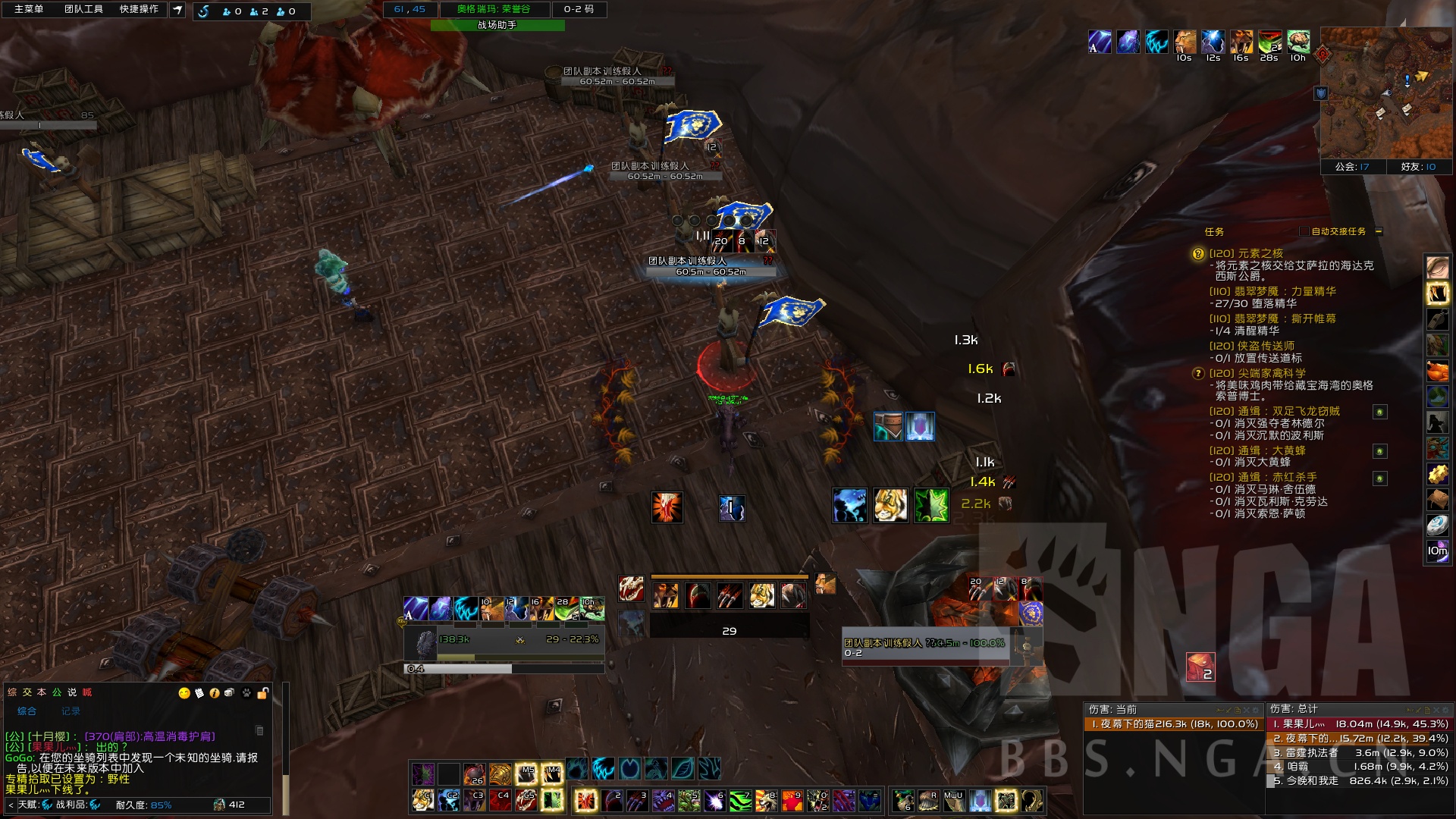 [野性(猫)] [猫德]狂野撕裂流TMW打地鼠字符串10月12日更新此TMW配置天赋和特质 , 翡翠梦境 - The Emerald Dream论坛 [f186] NGA玩家社区