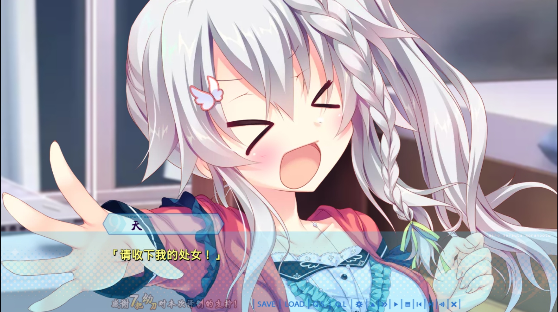 9nine萌娘-千图网