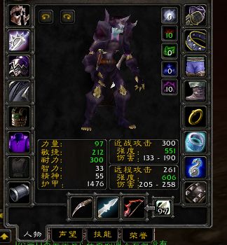 MC级别的RAID中，贼DPS排名前3的进来看下，说说你的经验，谢谢 NGA玩家社区