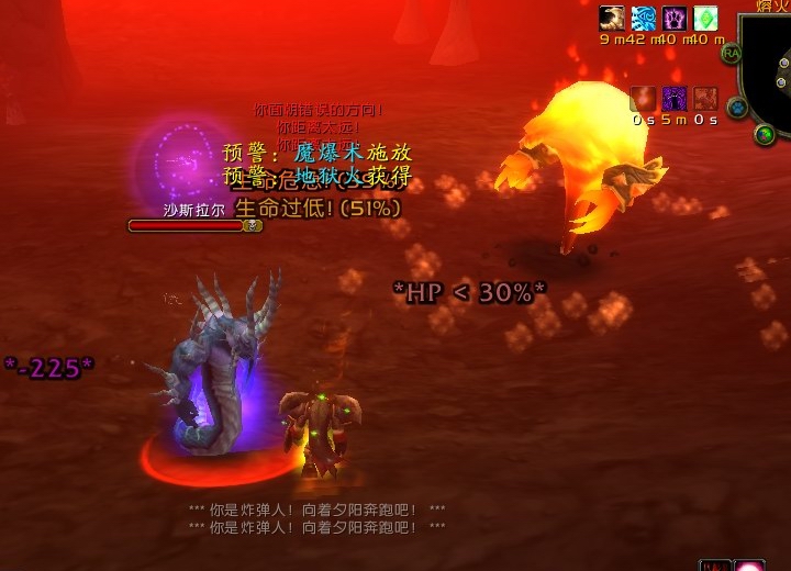 现在下MC 比BWL还郁闷 NGA玩家社区