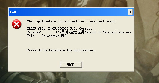 请教达人，暗语峡谷的NPC的刷新时间 NGA玩家社区