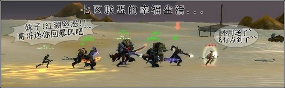 打过NAXX的MS请进,请教个宏 NGA玩家社区