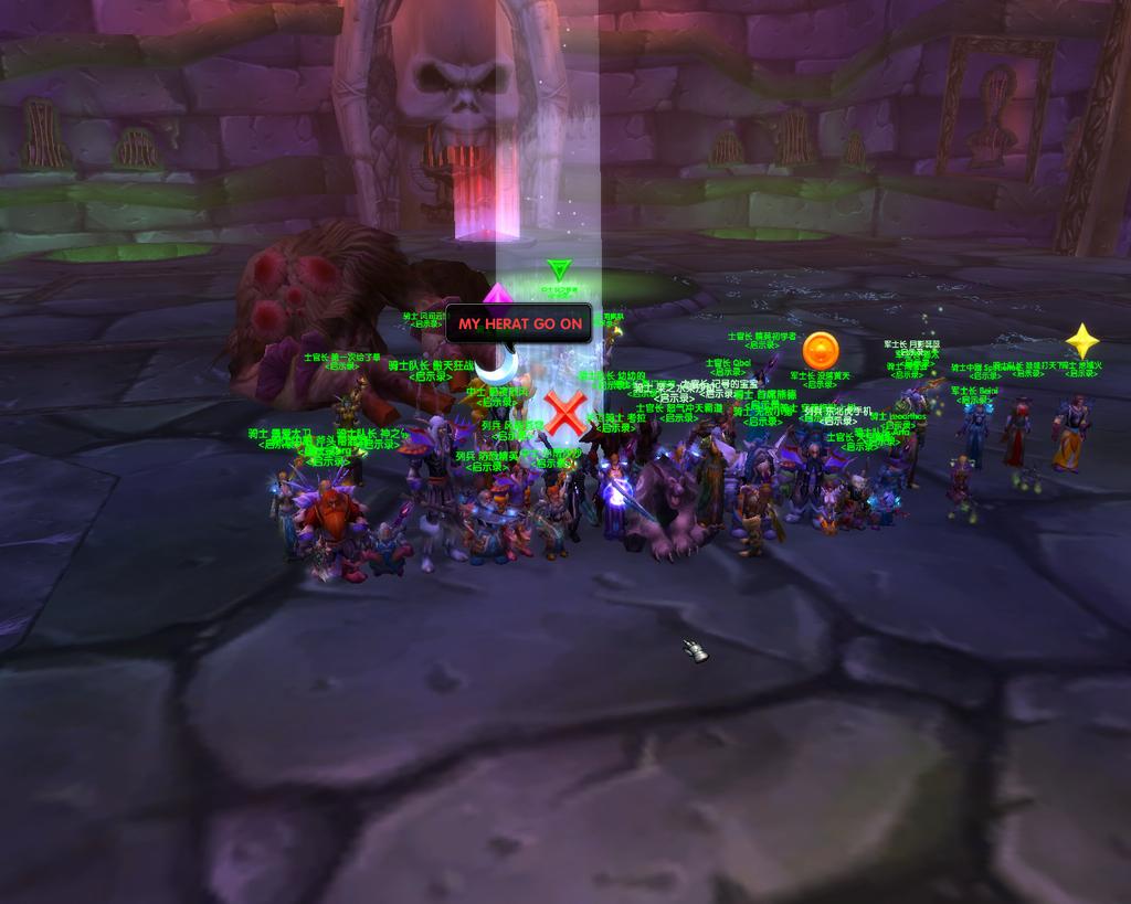 [NAXX]战报[二区 阿迦玛甘][启示录公会]服务器首杀洛欧塞布[2006.10.25日22.40分] NGA玩家社区