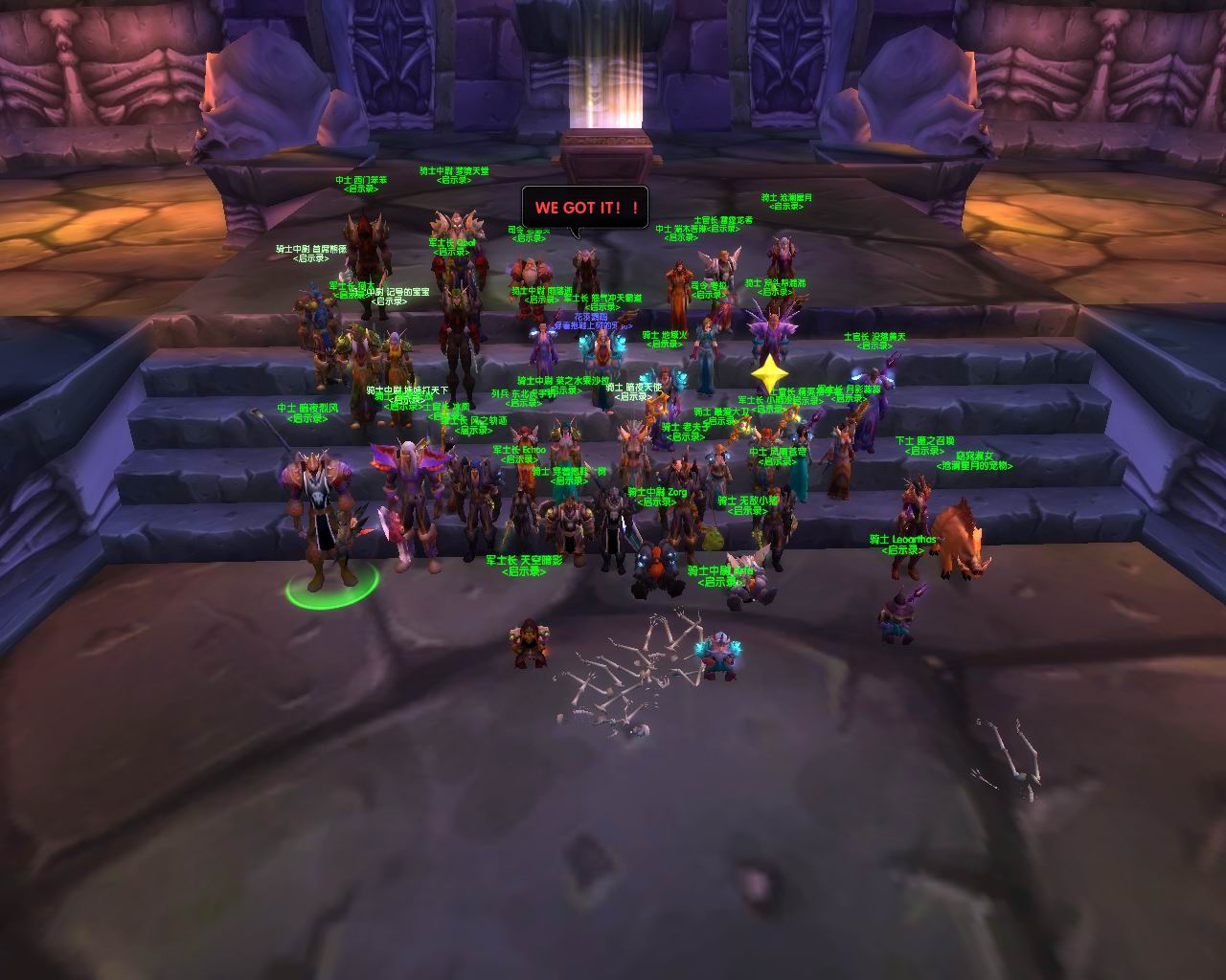 [NAXX战报][二区阿迦玛甘][启示录公会]服务器首杀4DK[06.11.17-23:00] NGA玩家社区