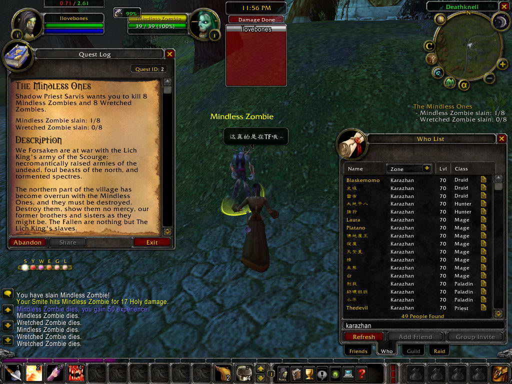 【原创】英文版客户端玩cwow全攻略(6904版本解决办法) NGA玩家社区