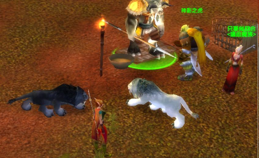 呵呵，一对很般配的BB！ NGA玩家社区