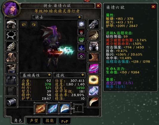 kol_palmm进来，你那把S2副手是F的什么M？泛着蓝光的 NGA玩家社区