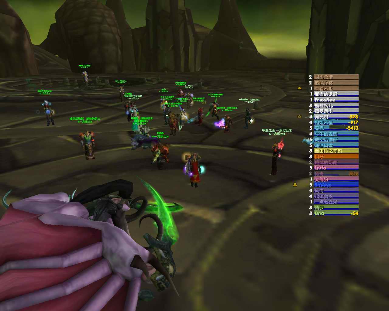 [PVE战报][黑暗神殿][伊利丹怒风][三区][自由之风]一方乐土 本服FD[2008-01-27 22:45] NGA玩家社区