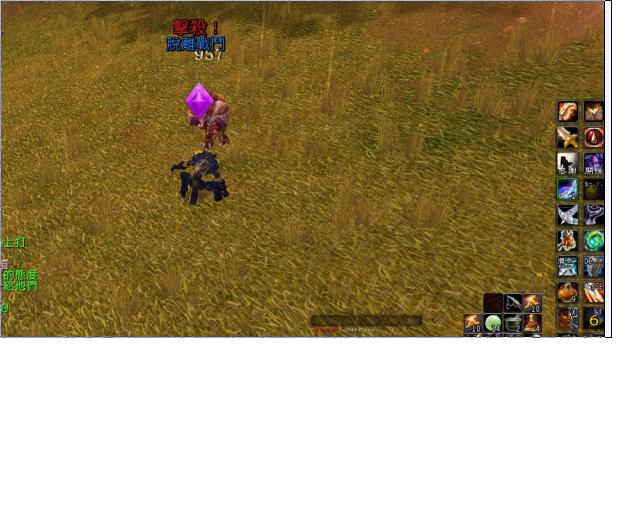 [醒目]startattack这命令不要用了，会影响技能施放 NGA玩家社区