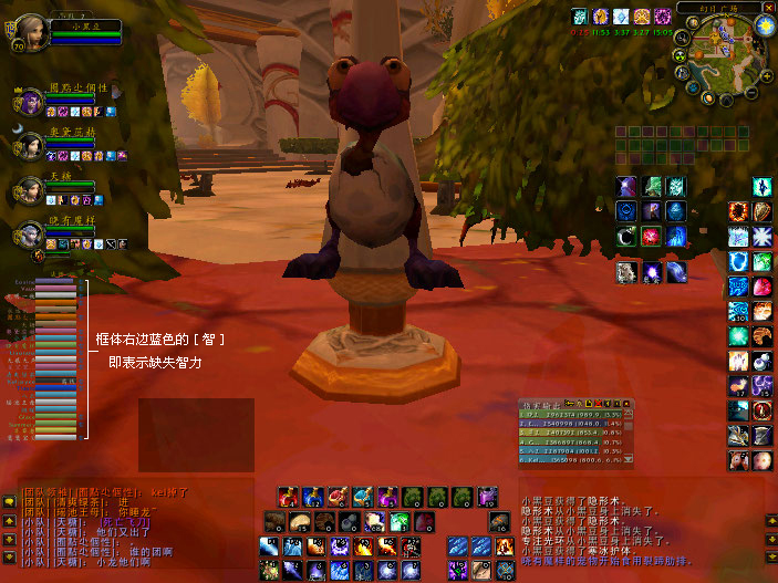 [教程] 团队框架 - Grid 简易使用手册 NGA玩家社区