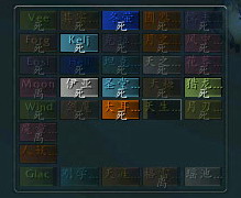 [教程] 团队框架 - Grid 简易使用手册 NGA玩家社区