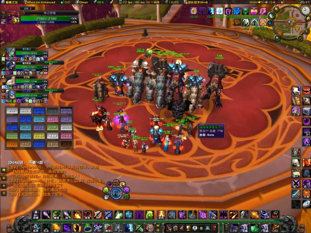 [PVE战报][太阳之井][卡雷苟斯][7区][瑟莱德丝] by 星界财团 本服fd NGA玩家社区