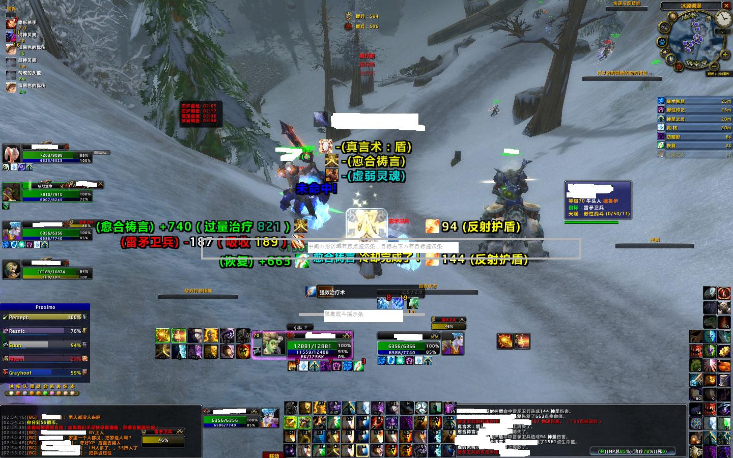 [牧师也有JJC][2v2竞技场视频解析第一集]Hydra5牧师2v2视频细节回顾 NGA玩家社区