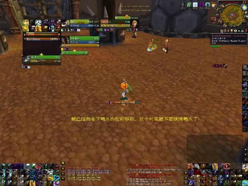 [2v2竞技场视频解析第二集]Hydra 6 视频全面解说（已完工） NGA玩家社区