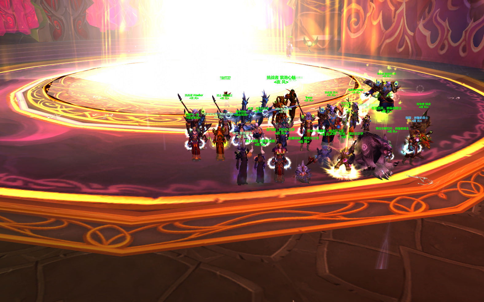 [PVE战报][太阳之井][基尔加丹][一区][库德兰]夜 风 本服FD[2008-10-26 20:50] NGA玩家社区