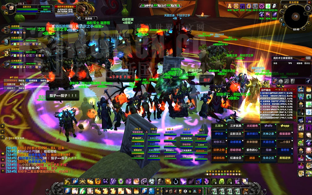 [PVE战报][太阳之井高地][艾瑞达双子][三区][血环] 本服FD[2008-10-31] NGA玩家社区