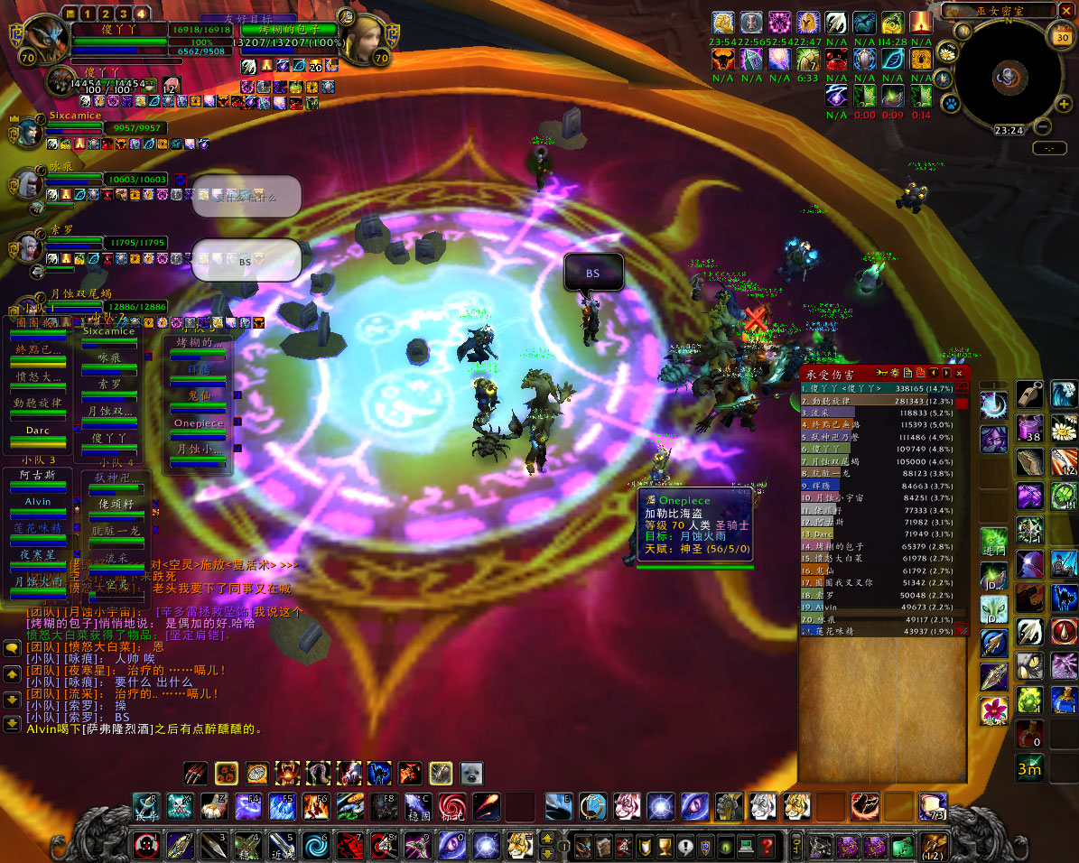 [有图有真相] LR BB 蝎子抗双子火女 上CD喷的 进来看看 NGA玩家社区