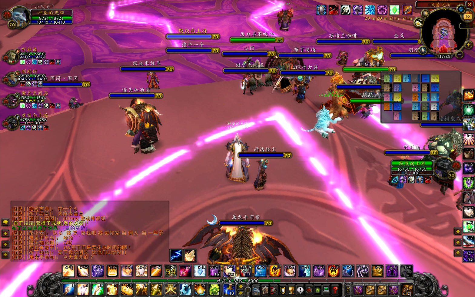 ROLL团开出凤凰了... NGA玩家社区