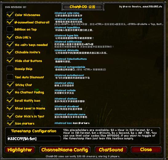 [聊天]Chatmod 最新版本 NGA玩家社区