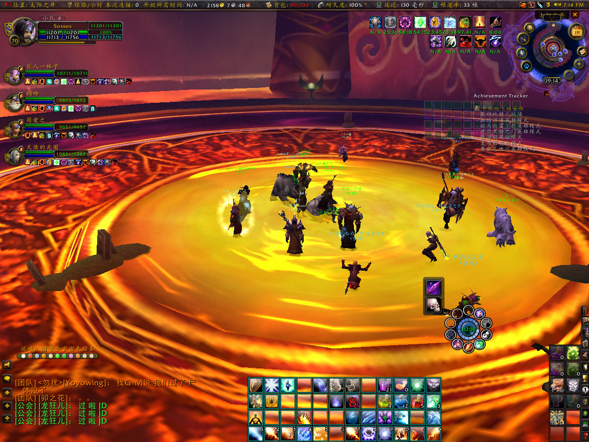 打打鸡蛋就没了 NGA玩家社区