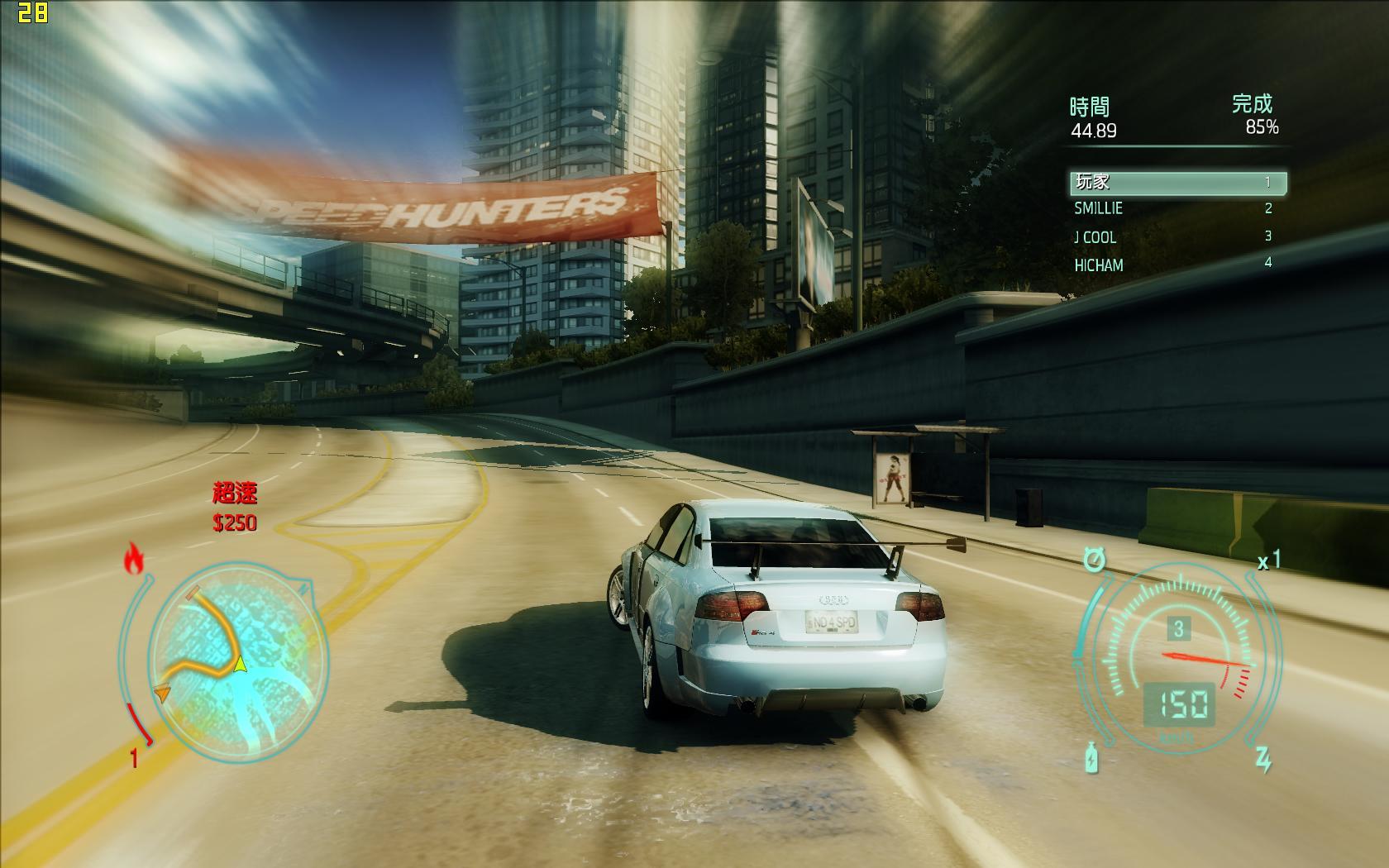 [小电源，小U注意了] 额度270W：4200+；790GX；4830 3DMARK06&V实测图 NGA玩家社区