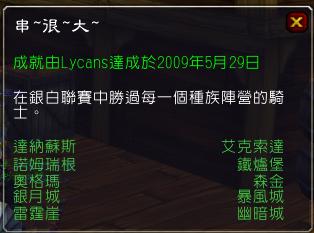 果然是殺很大 NGA玩家社区