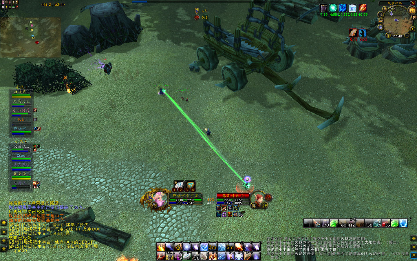 [U39战场]SHOW装备、数字专用帖 NGA玩家社区