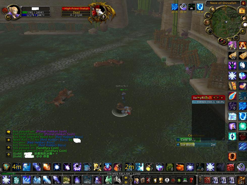 3天一次的日常:80法师单刷zug龙虎坐骑指南 NGA玩家社区