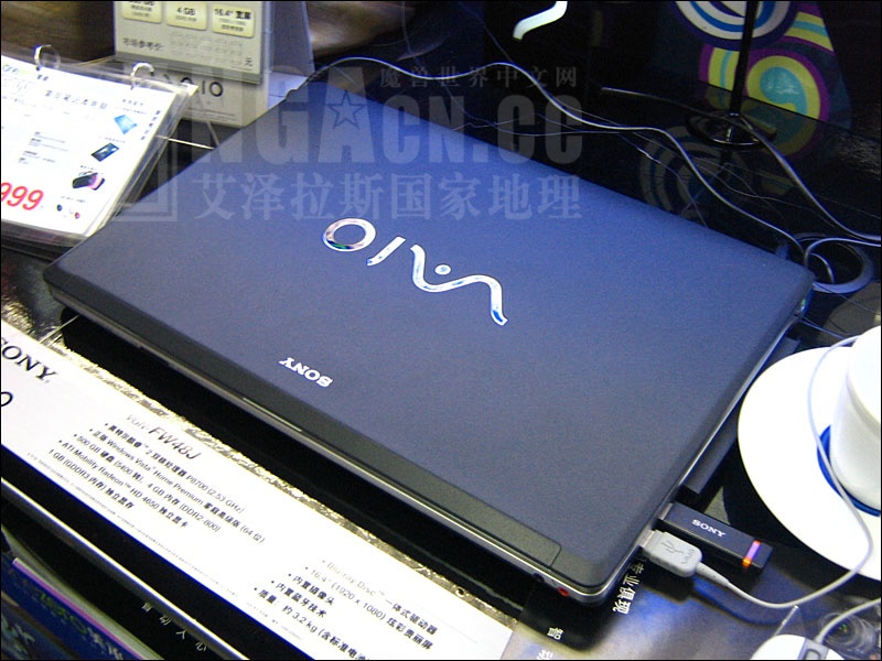 求教有关笔记本 索尼 VGN-FW48J/B 达人请进 NGA玩家社区