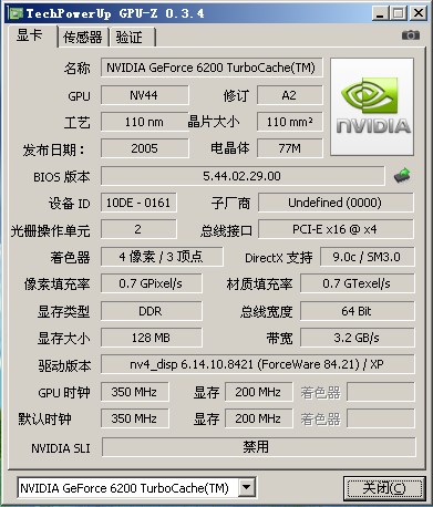 [求助]今天突然发现的，显卡只能工作在PCI-E 4X模式下，求解 NGA玩家社区