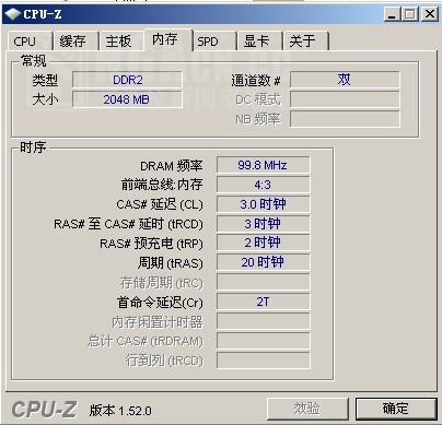 [求助]今天突然发现的，显卡只能工作在PCI-E 4X模式下，求解 NGA玩家社区
