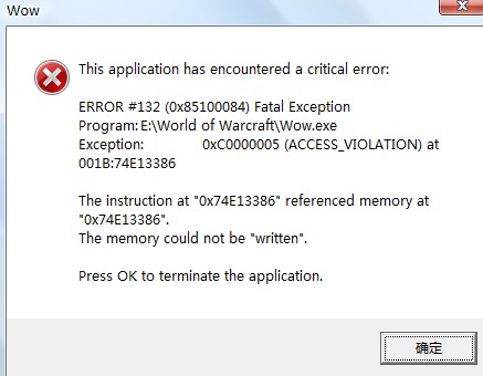 132错误，，，我要崩溃了 NGA玩家社区