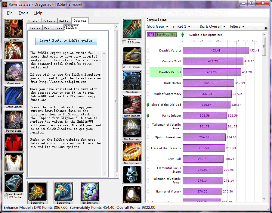 [WLK增强]80级的增强萨满PvE百科指南[国服推荐装备排名更新(未完成)] 178