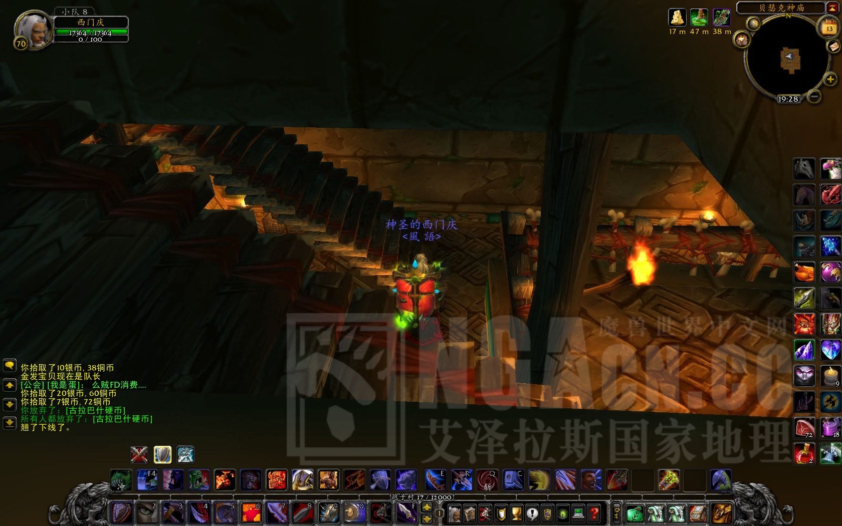 国服防战单刷ZUG老虎，鱼，豹女简单攻略~~附图 NGA玩家社区