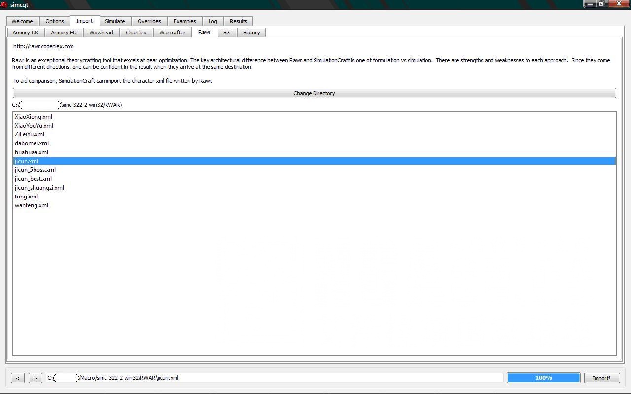 [数据分析] Simc全职业dps模拟器使用简介 NGA玩家社区