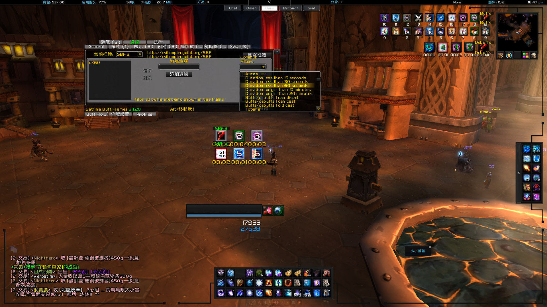 如何用SatrinaBuffFrame插件，制作出触发法术效果样式，图文介绍 NGA玩家社区