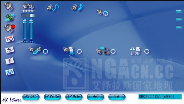 [求助] 老的soundblaster5.1声卡，对win7 64是不是相当于报废了？？ NGA玩家社区