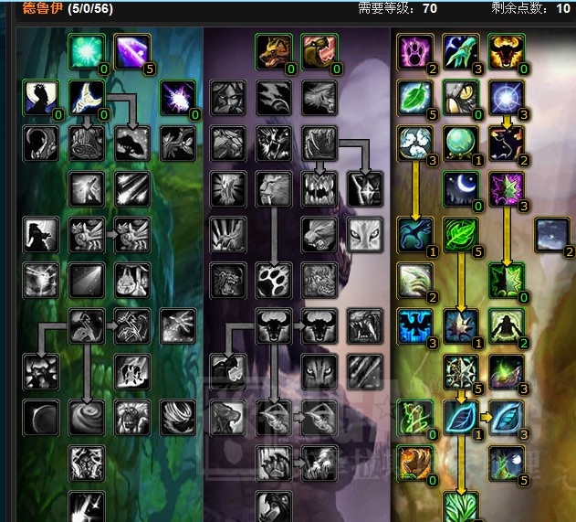 8T1无CD宁静流，纠结啊纠结。。 NGA玩家社区