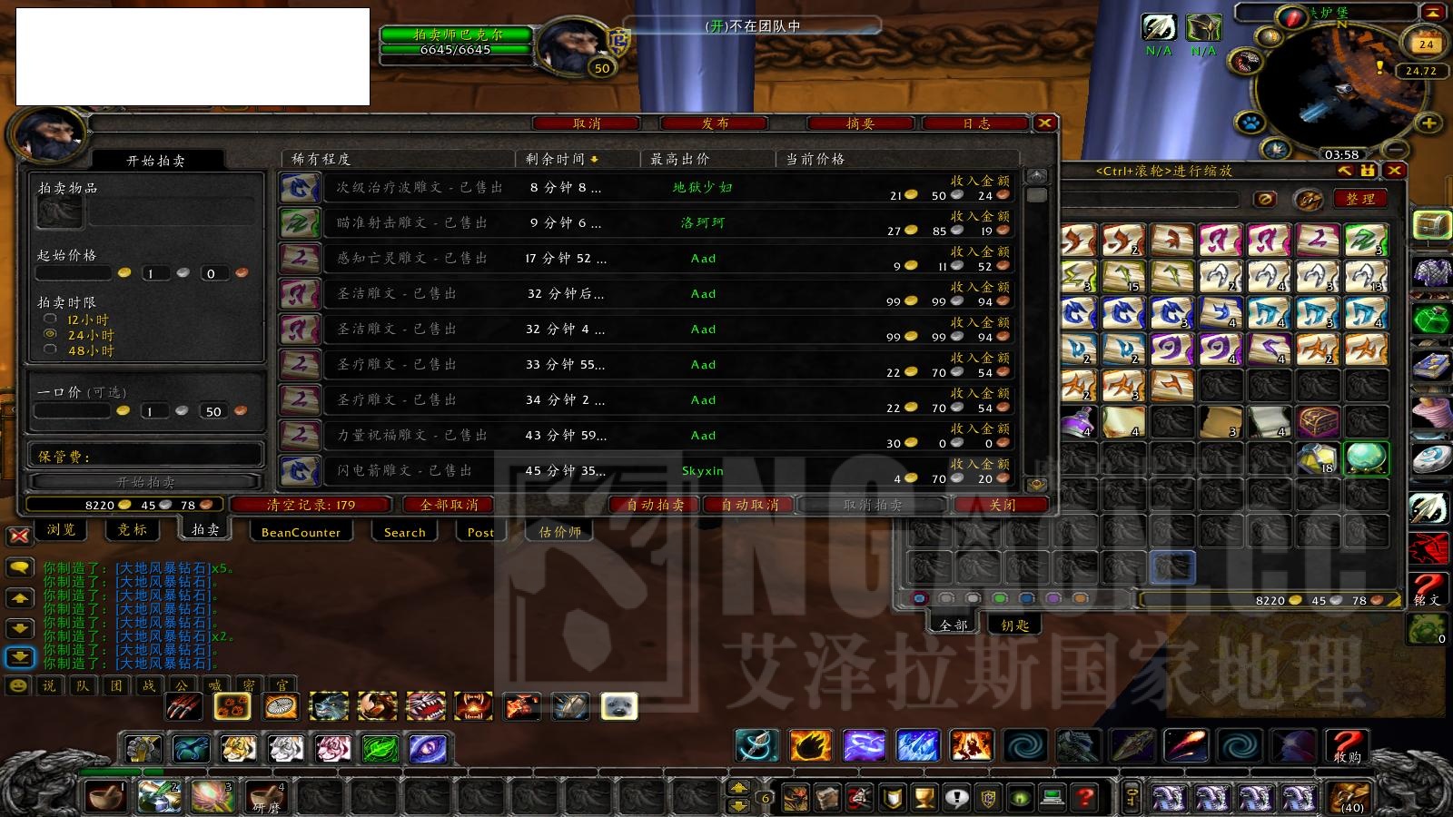 [铭文] 铭文的白天在黑夜 NGA玩家社区