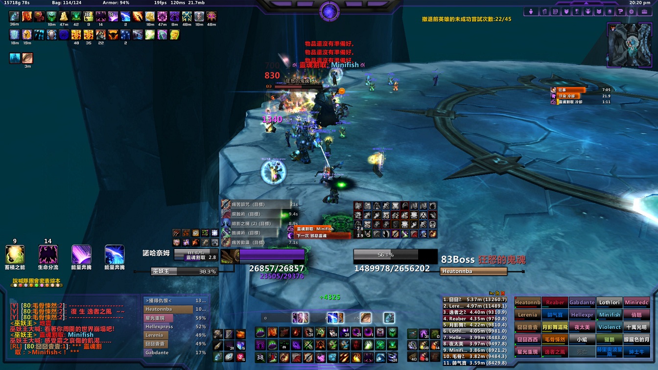 [戰鬥在HICC] 25HLK SS詳細攻略加心得(多圖) NGA玩家社区