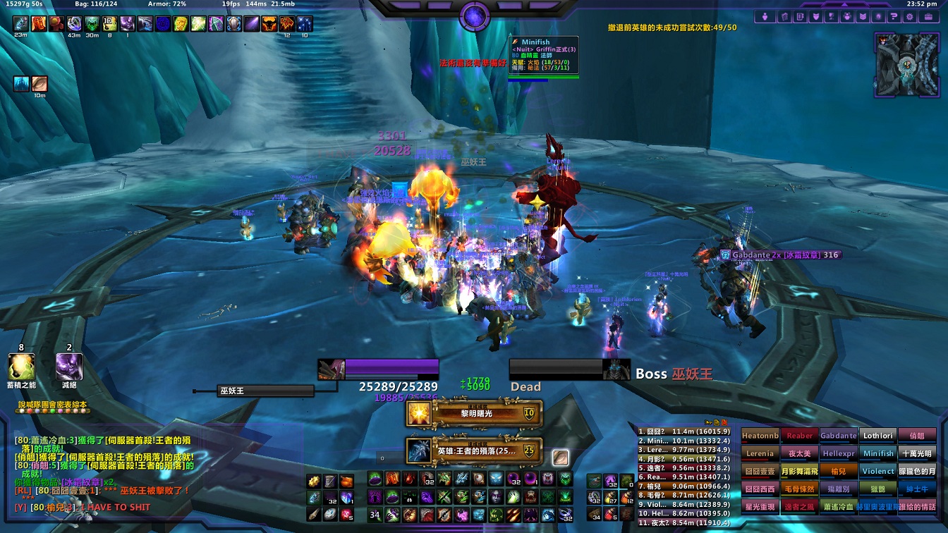 [戰鬥在HICC] 25HLK SS詳細攻略加心得(多圖) NGA玩家社区