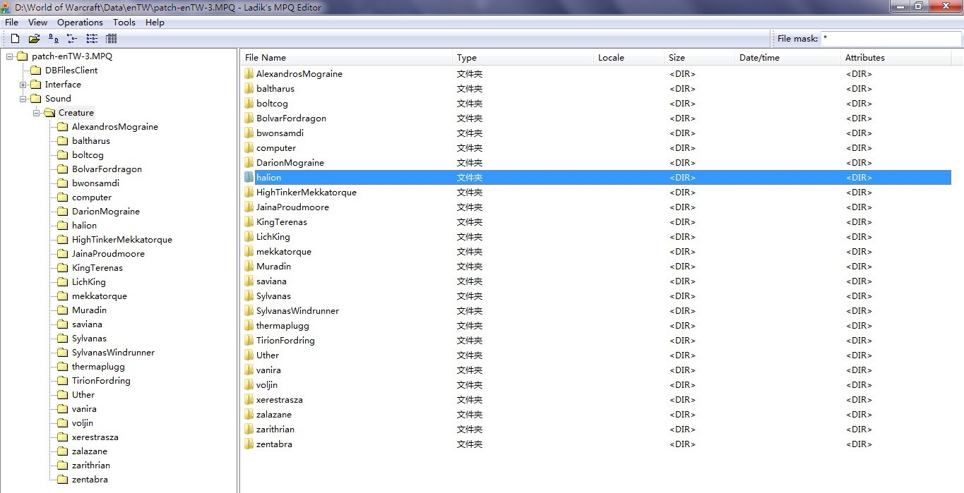 [美服众醒目]WoW-3.3.3.11723-to-3.3.5.12213-enUS-patch 国内网盘下载+Patch Note [好吧也不大][另求镜像到精英区,威望不够啊] 178