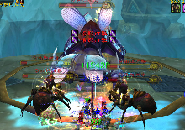 [3_22国服] 关于25H小强拉冰的方法，求教~！ NGA玩家社区