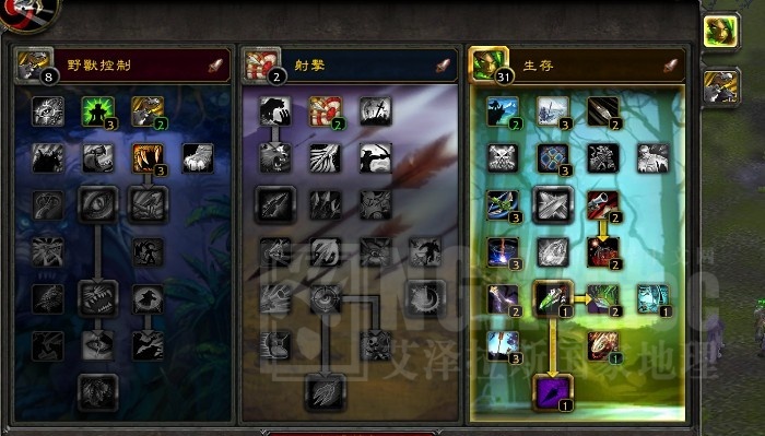 [CTM4_0] [这是怎么回事？] [CTM4_0] [求助] [CTM4_0] 4.0 PVE生存猎人 NGA玩家社区