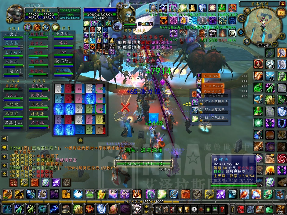 [转帖]插件区又出了新神器。Grid小工具让你更方便刷刺骨。 NGA玩家社区