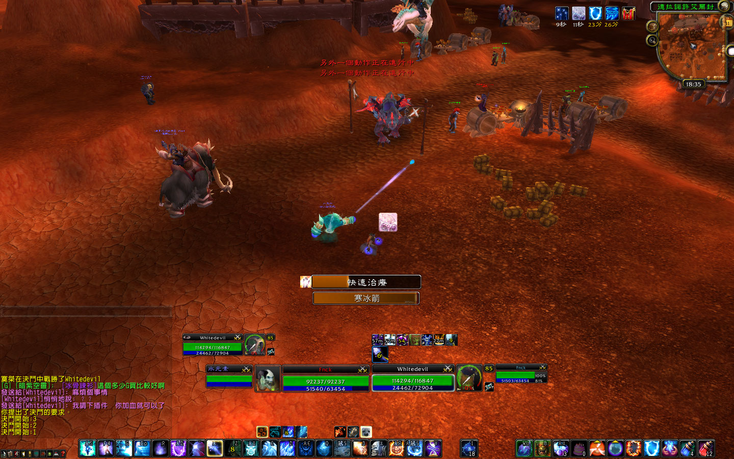 [CTM] 年末来总结下我的一些法师PVP经验 NGA玩家社区